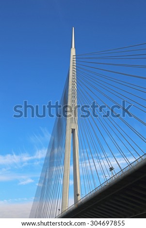 New Cable Stayed Ada Bridge Pylon Stock Photo (Edit Now) 304697855 ...
