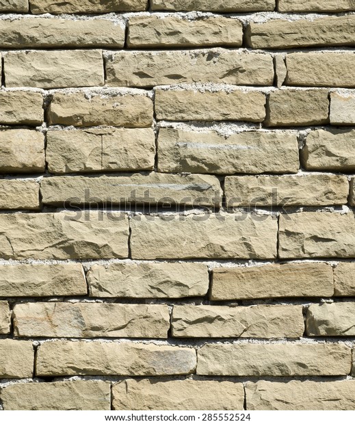 New Stone Cladding Plates On Wall Stock Photo 285552524 | Shutterstock