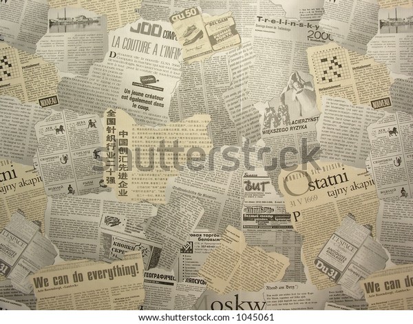 Newspaper Wallpaper Stock Photo (Edit Now) 1045061