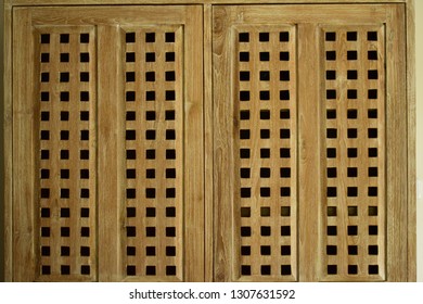 Nice Background Texture Stock Photo 1307631592 | Shutterstock