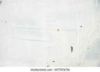 Nice Surface Nice Texture Stock Photo 1077476756 | Shutterstock