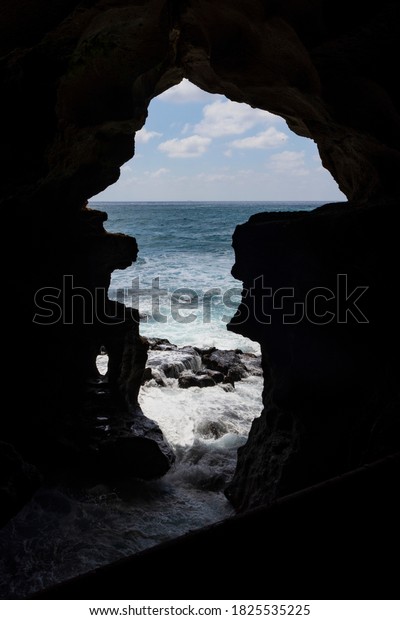 Nice View Inside Grotto Stock Photo 1825535225 | Shutterstock
