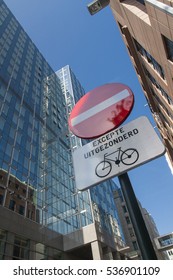 33 No entry except cycles Images, Stock Photos & Vectors | Shutterstock