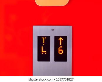 Number Plates Elevator Stock Photo 1057701827 | Shutterstock
