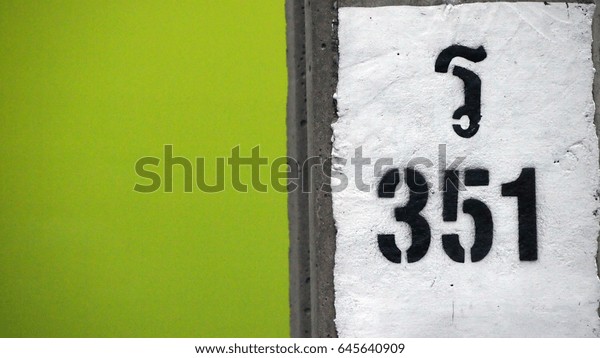Number Pole Stock Photo 645640909 | Shutterstock