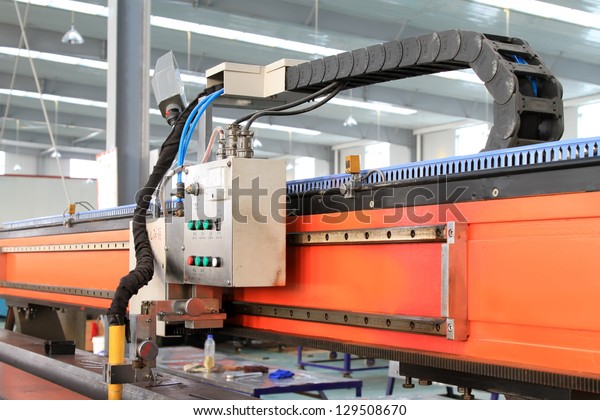 Numerical Control Machine Tool Warehouse Manufacturing Stock Photo ...