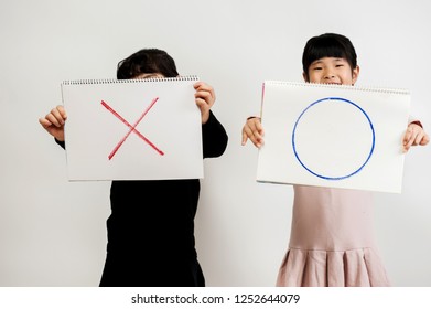 O X Select Something Stock Photo 1252644079 | Shutterstock
