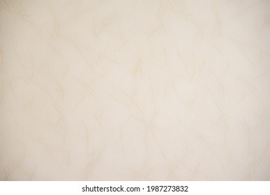 Off White Blurred Wall Texture Stock Photo 1987273832 | Shutterstock