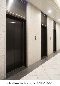 Office Building Elevator Stock Photo 778841554 | Shutterstock