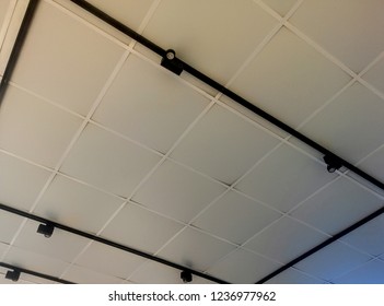 Office Ceiling Simple Light Installation Stock Photo 1236977962 ...