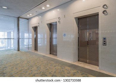 Office Interior Hall Two Elevators Stock Photo 1302733588 | Shutterstock