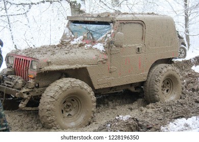 Offroad Car Mud Stock Photo 1228196350 | Shutterstock