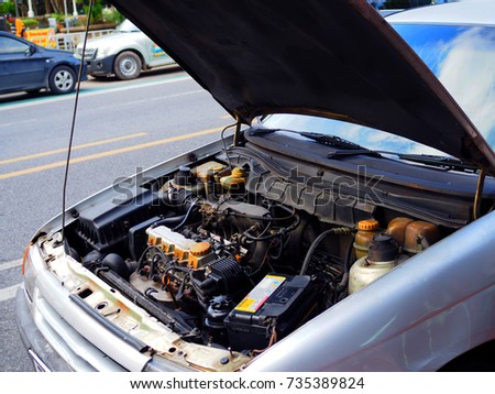 Old Aged Car Front Engine Bonnet Stock Photo (Edit Now) 735389824 ...