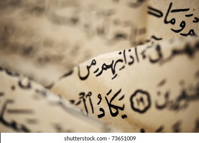 4,805 Arabic script Stock Photos, Images & Photography | Shutterstock