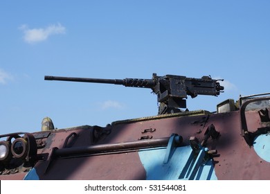 One Machine Gun On Armoured Personnel Stock Photo 35390080 | Shutterstock