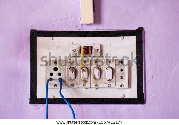 Old Broken Electrical Panel House Nubra Stock Photo 1567412179 ...