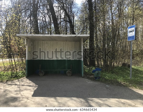Old Bus Stop Stock Photo 634665434 | Shutterstock