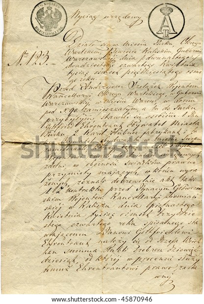 Old Document 1858 Stock Photo (Edit Now) 45870946