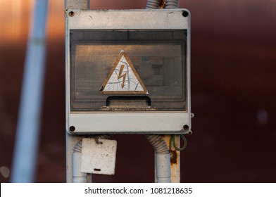Old Electrical Panel Stock Photo 1081218635 | Shutterstock