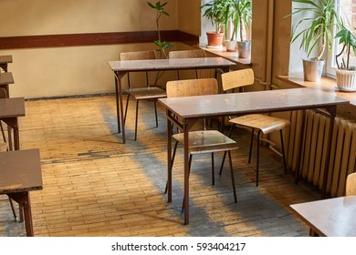 Old Empty Class Lesson School Stock Photo 593404217 | Shutterstock