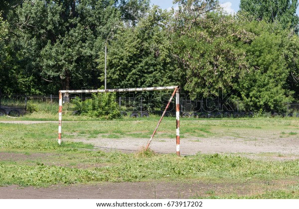 Old Empty Gate Stadium Trampled Field Stock Photo 673917202 | Shutterstock