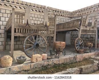 Old Fashioned Methods Stock Photo 1162843318 | Shutterstock