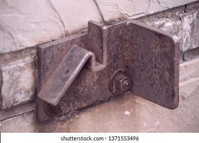 Old Gate Latch Stock Photo 1371553496 | Shutterstock