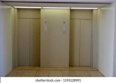 Old German Elevator Stock Photo 1195128991 | Shutterstock