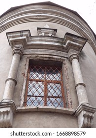 Old Large Window Bars On Facade Stock Photo 1668898579 | Shutterstock