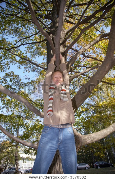Old Man Chilling Stock Photo 3370382 | Shutterstock