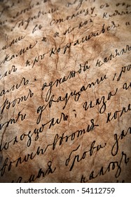 68 Hand druk Images, Stock Photos & Vectors | Shutterstock