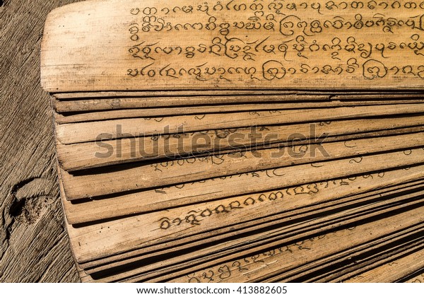 2,116 imágenes de Buddhist scriptures - Imágenes, fotos y vectores de ...