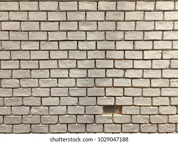 1,838 Brick wall missing Images, Stock Photos & Vectors | Shutterstock
