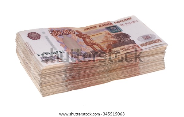 One Million Rubles Stack Five Thousandth Stock Photo 345515063 ...