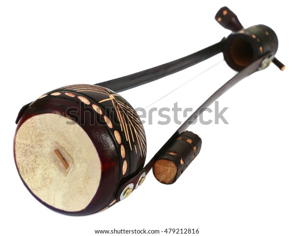 One Stringed Musical Instrument Known Ektara Stock Photo (Edit Now ...