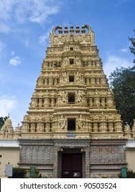 Hindu Temple Kovil Vector Stock Vector (Royalty Free) 1700650018