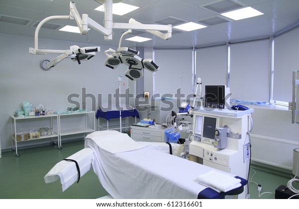 Operating Room Covered Table Different Medical Stock Photo (Edit Now ...