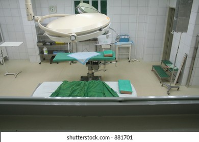 Operating Room View Viewing Deck Stock Photo 881701 | Shutterstock
