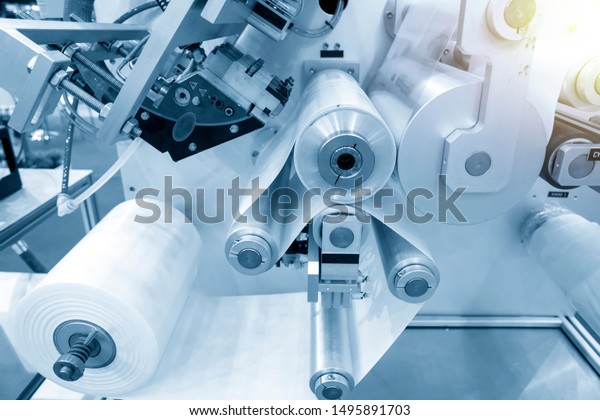 Operation Automatic Plastic Bag Production Machine Stock Photo ...
