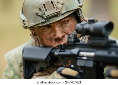 Operator Aiming Through Scope Stock Photo 247707421 | Shutterstock
