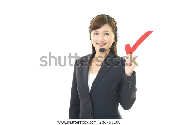 Operator Check Mark Stock Photo 286753100 | Shutterstock