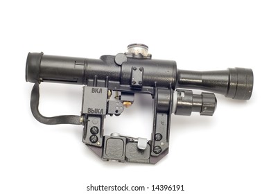 Optic Sight Stock Photo 14396191 | Shutterstock