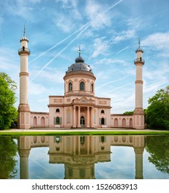Osque Images, Stock Photos & Vectors | Shutterstock