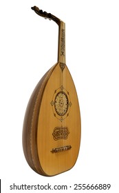743 Oud arabic instrument Images, Stock Photos & Vectors | Shutterstock