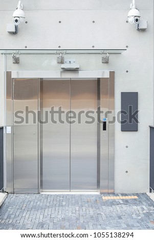 Outdoor Elevator CCTV Stock Photo (Edit Now) 1055138294 - Shutterstock