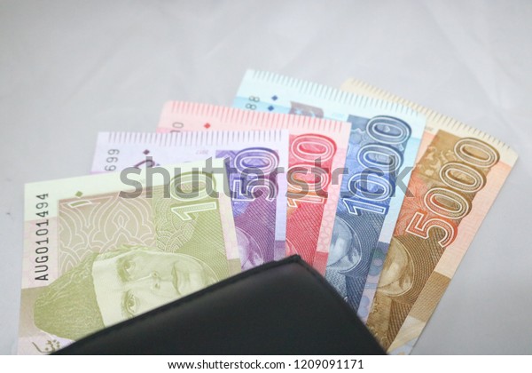 Pakistani Currency Mix Note Bundle Stock Photo (Edit Now) 1209091171