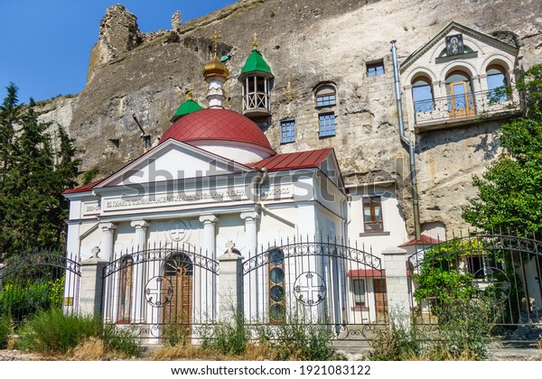 Panorama Inkerman Cave Monastery Complex Building Stock Photo ...