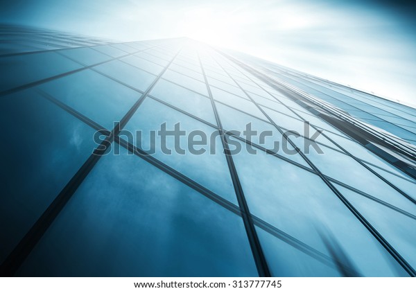 Panoramic Perspective Wide Angle View Steel Stock Photo 313777745 ...