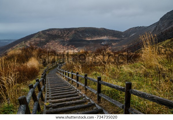 Panoramic View Mount Usu Mount Usu Stock Photo 734735020 | Shutterstock