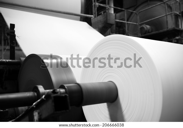 Paper Mill Machine Stock Photo 206666038 | Shutterstock